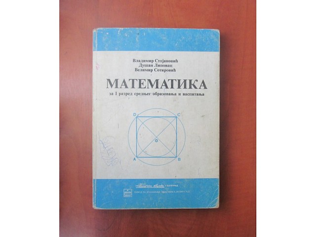 MATEMATIKA za I razred SŠ - Zavod