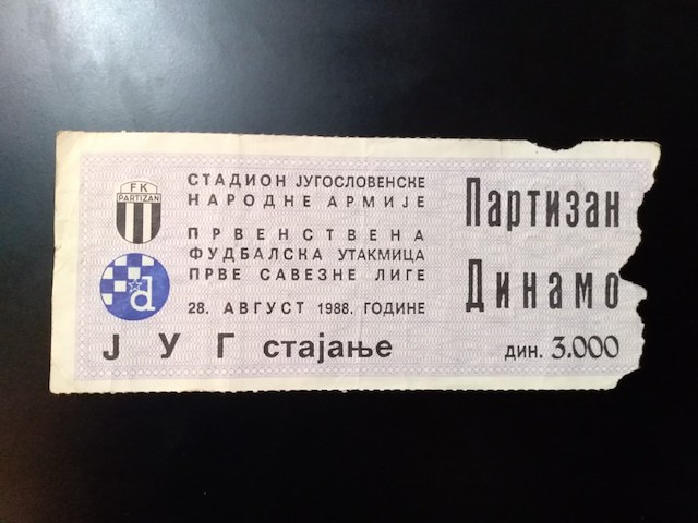 FUDBAL: PARTIZAN - DINAMO (Zagreb) 28.08.1988