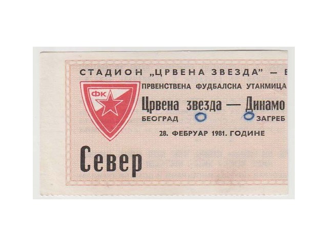 FUDBAL: CRVENA ZVEZDA - DINAMO (Zagreb) 28.02.1981