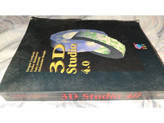 3D Studio 4.0