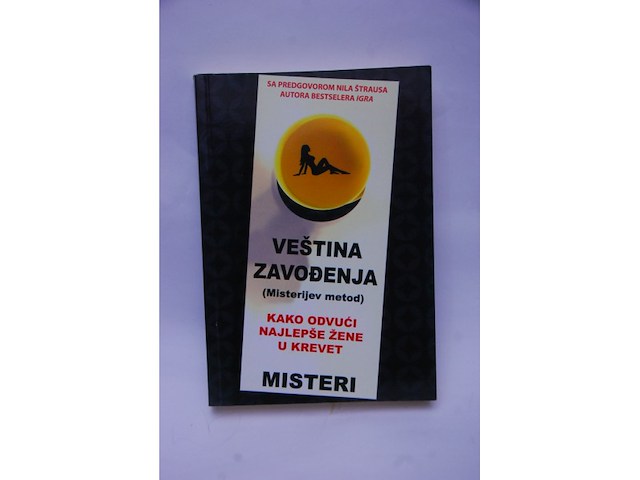 Veština zavodjenja - Misteri