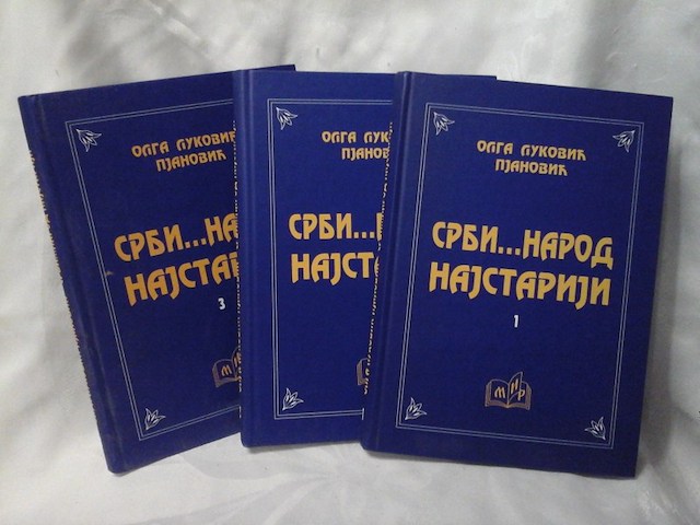 Srbi narod najstariji 1 - 3 Olga Luković Pjanović novo