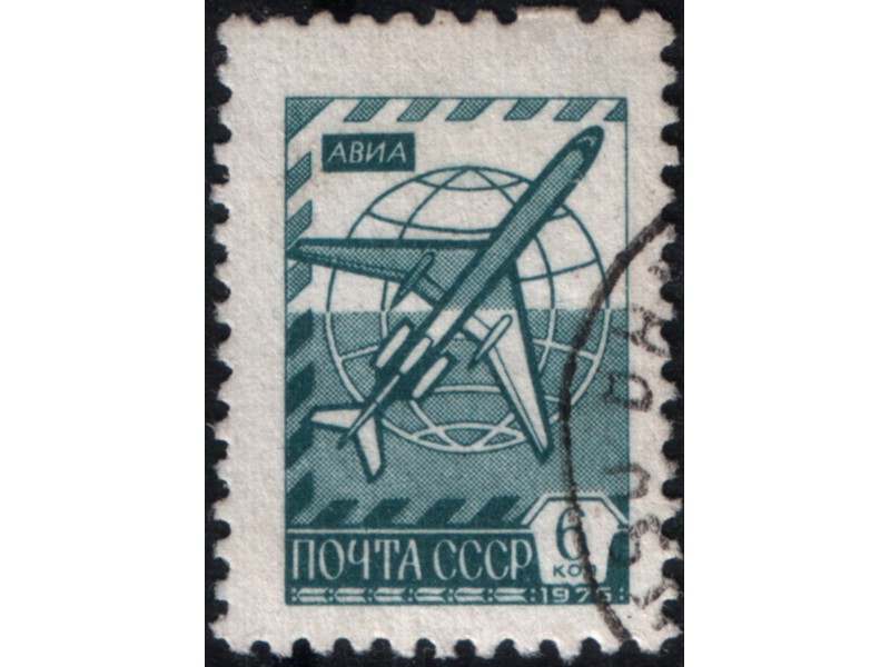 kt698n 10.avg1976 CCCP Mi4498(-o-)1od12