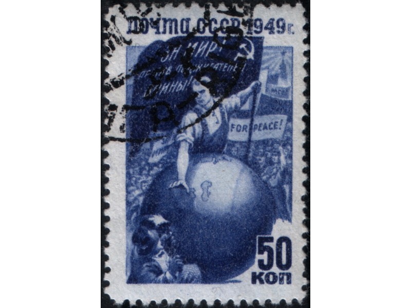 kt698ny 25.dec1949 CCCP Mi1431(-o-)1od12