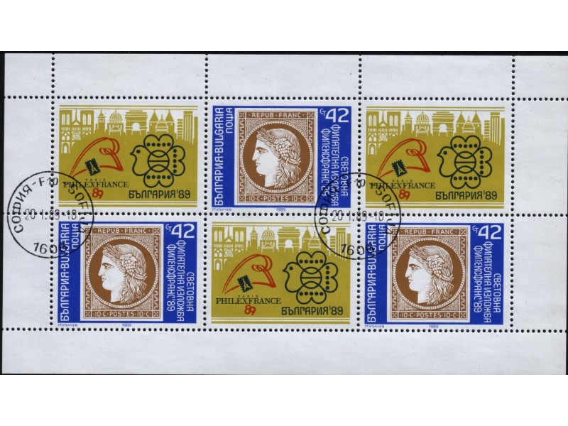 kt701sz 23.jan1989 Bulgarija Mi3729A(-o-)tab