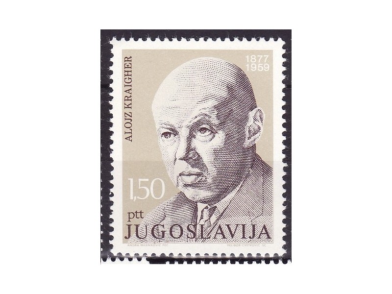 Alojz Krajger