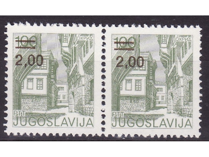 redovna - turizam - Ohrid - pretisak