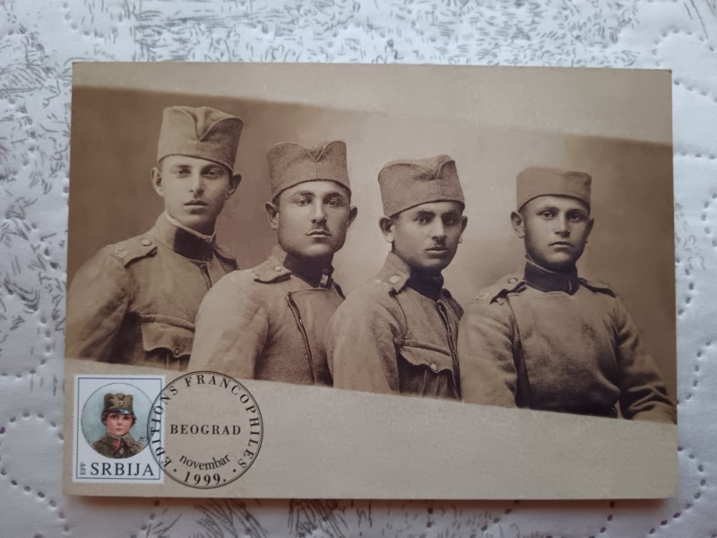 Војници првог светског рата