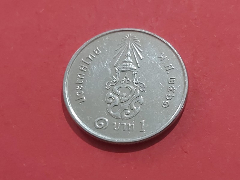 Tajland - 1 baht