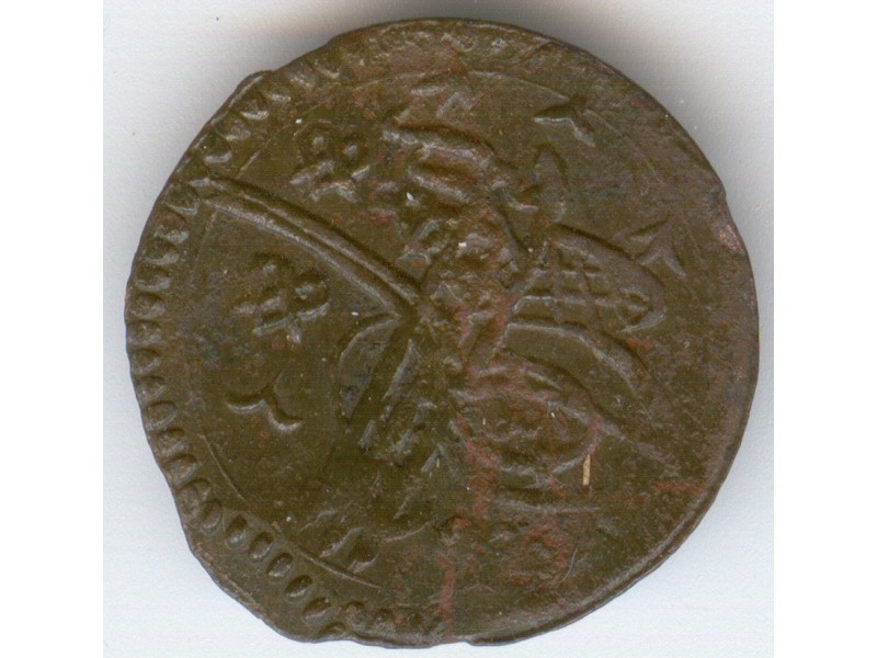 Turska MANGIR Sulejman II 1099