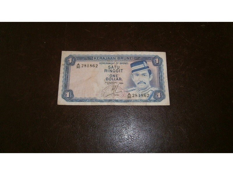 BRUNEI 1 RINGGIT 1984