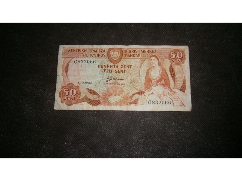 CYPRUS 50 CENT 1983