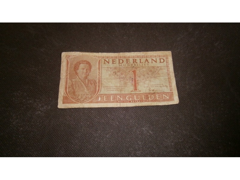 NETHERLANDS 1 GULDEN 1949