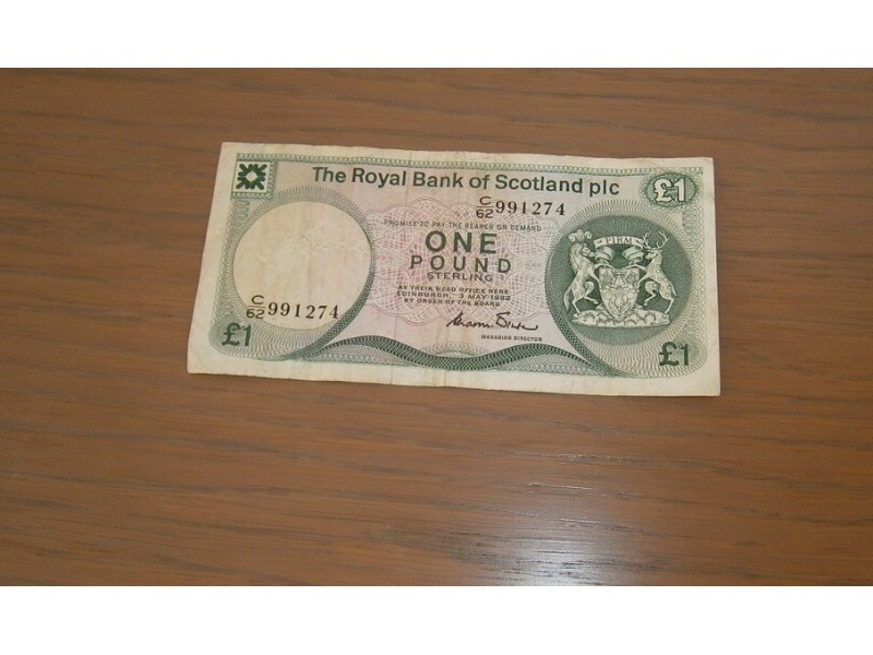 SCOTLAND 1 POUND 1982