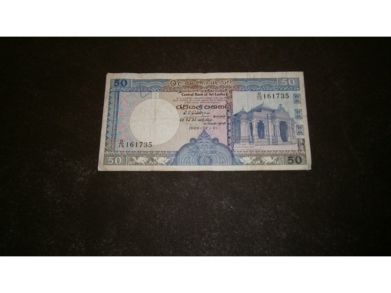 SRI LANKA 50 RUPEES 1989