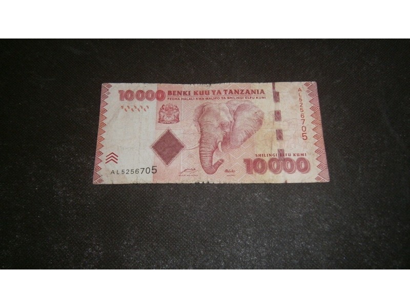 TANZANIA 10.000 SHILINGI