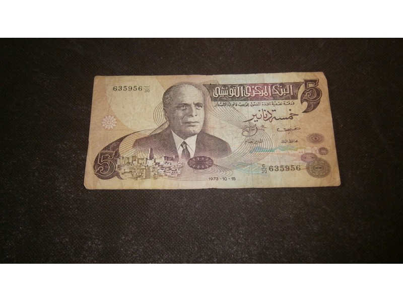 TUNIS 5 DINARS 1973