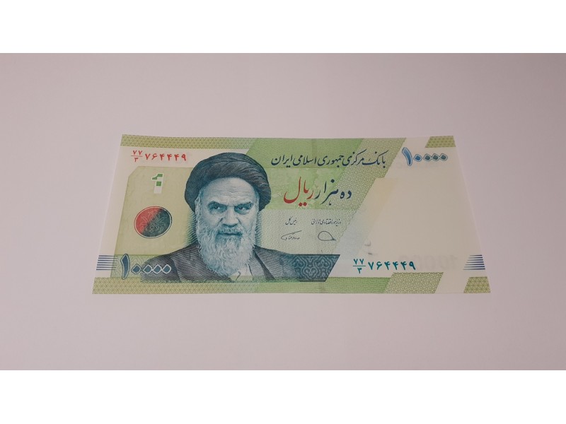 IRAN - 10 000 RIJALA
