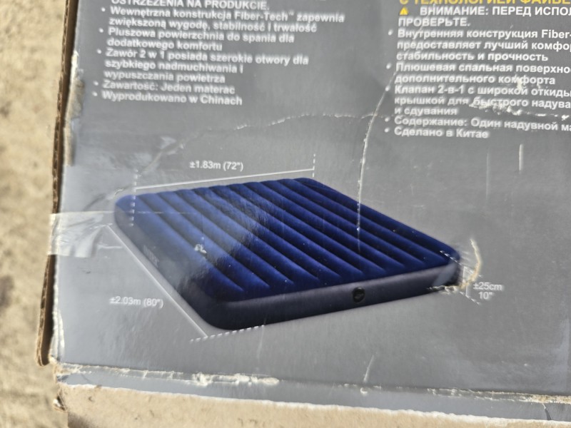 Dusek na naduvavanje