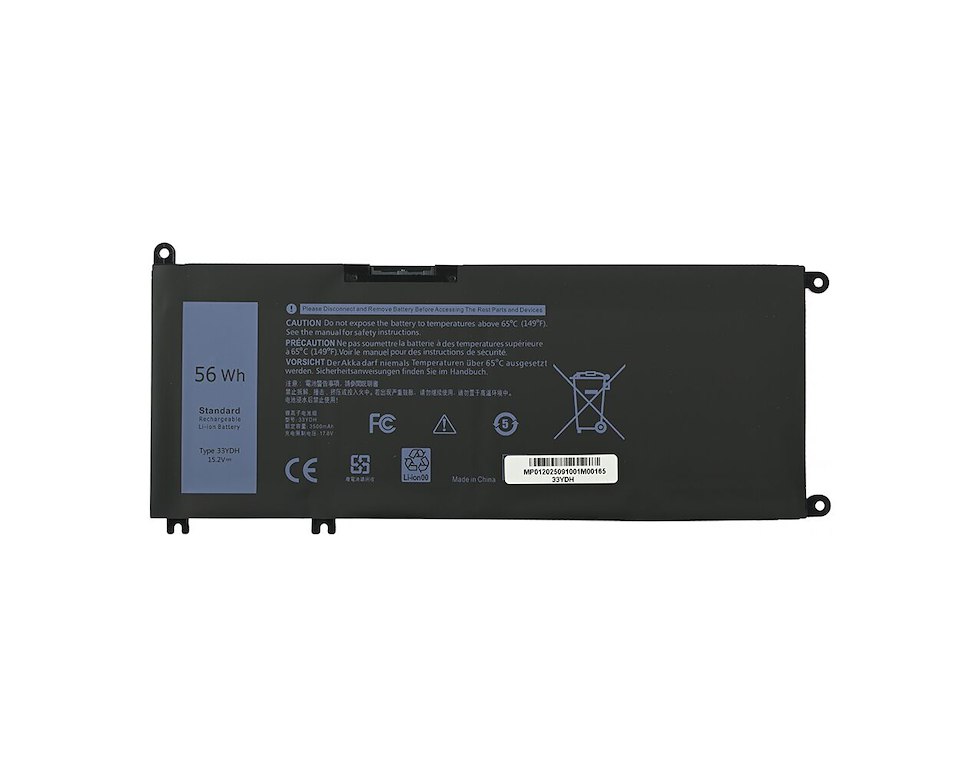 Baterija - laptop Dell Latitude 3580, 3490, 3380, 33YDH HQ2200 B