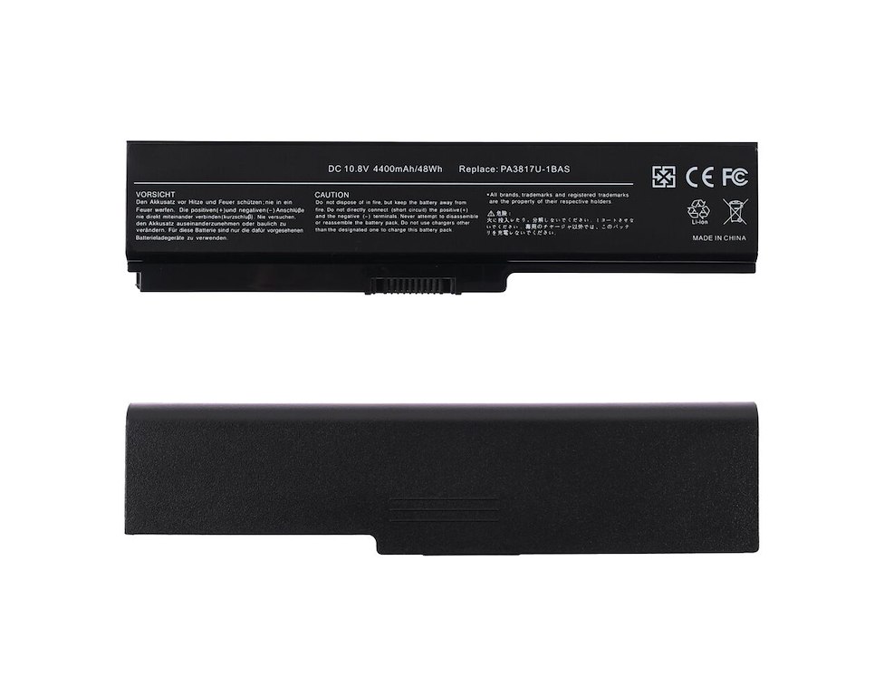 Baterija - laptop Toshiba Satellite L750 4400mAh PA3817U HQ2200 B