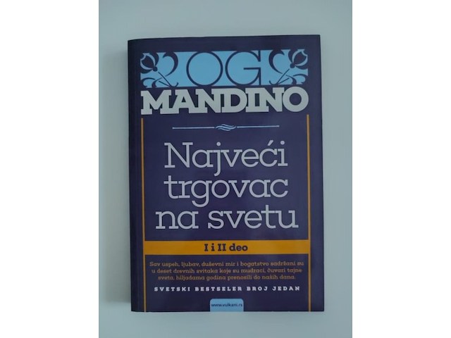 NAJVEĆI TRGOVAC NA SVETU 1-2 Og Mandino (Novo)