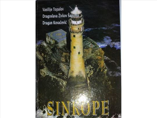Sinkope
