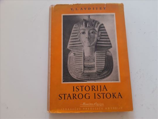 Istorija starog Istoka - V. I. Avdijev
