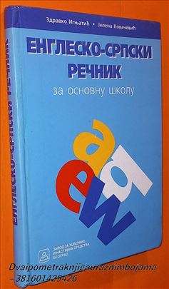 Rečnik engleskog jezika ignjatić Kovačević