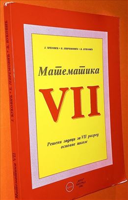 Zbirka rešenih zadataka 7 krug Đuković Jevremović