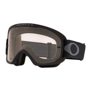 NAOČARE OAKLEY O-FRAME 2.0 PRO MTB