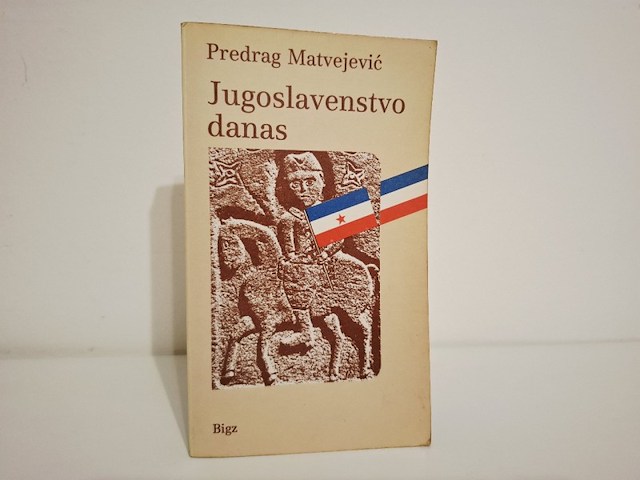 Jugoslavenstvo danas - Predrag Matvejević