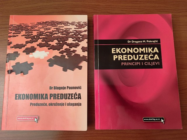 Ekonomika preduzeća - Obe knjige