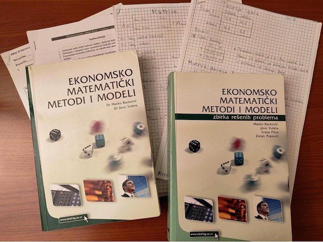 Ekonomsko matematički metodi i modeli + Poklon