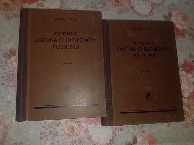 Komentar Zakona o Parničnom Postupku Zuglia Triva I-II