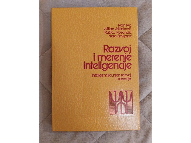 Razvoj i merenje inteligencije
