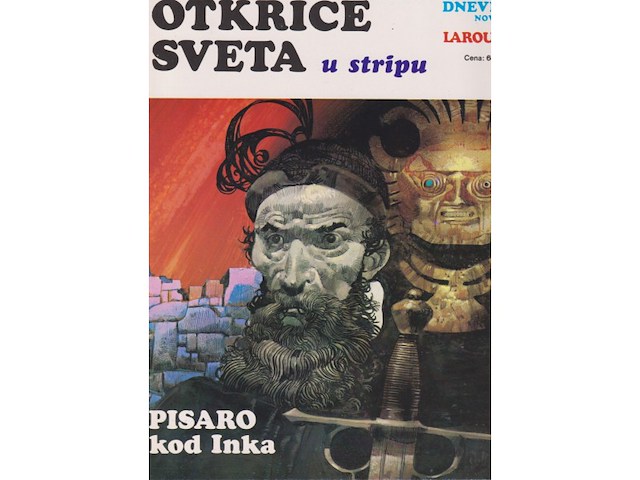 OTKRIĆE SVETA U STRIPU 7/81 / PISARO KOD INKA