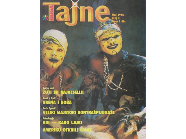 TAJNE 3/1994 / BRENA i BOBA+ŠPIJUNAŽA+AMERIKA+CRNCI