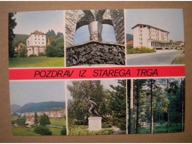 (Rz) Stari Trg (čista)