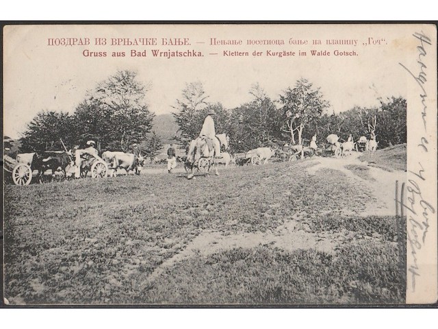 Vrnjacka Banja 1920