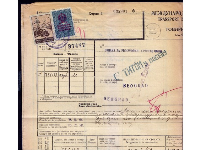 S` TITOM u pobedu i po ugalj - propaganda 1945