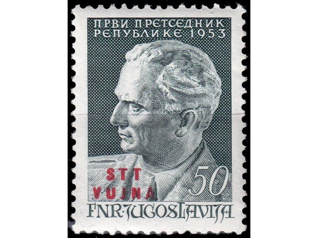 VUJNA 1953 TITO PRVI PREDSEDNIK