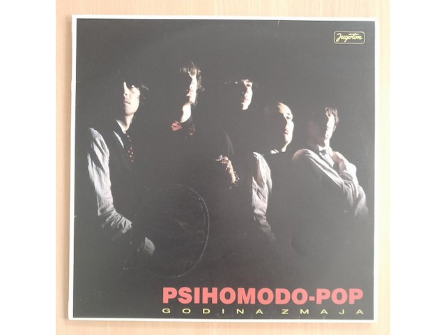 Psihomodo-Pop – Godina Zmaja