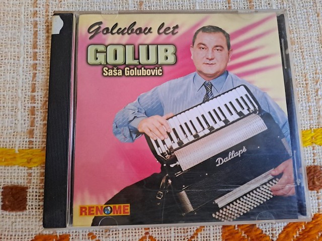 Saša Golubović - Golub