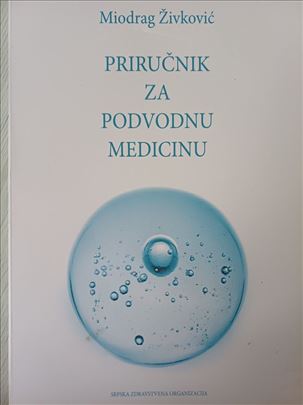 Knjiga - Miodrag Živković - Priručnik za podvodnu
