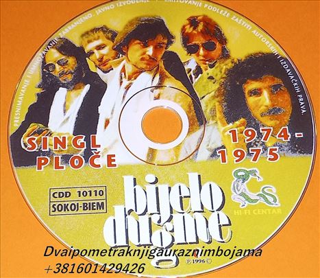 Bijelo Dugme Singl Ploče 1974-1975