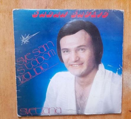 Šaban Šaulić - Sve sam s tobom izgubio - LP