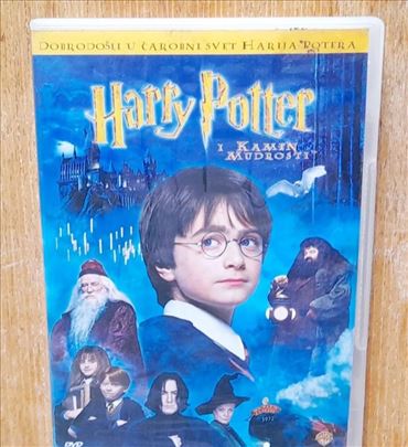 Harry Potter I Kamen Mudrosti - DVD