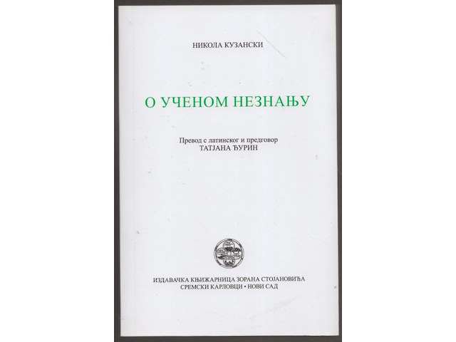 Nikola Kuzanski - O UČENOM NEZNANJU