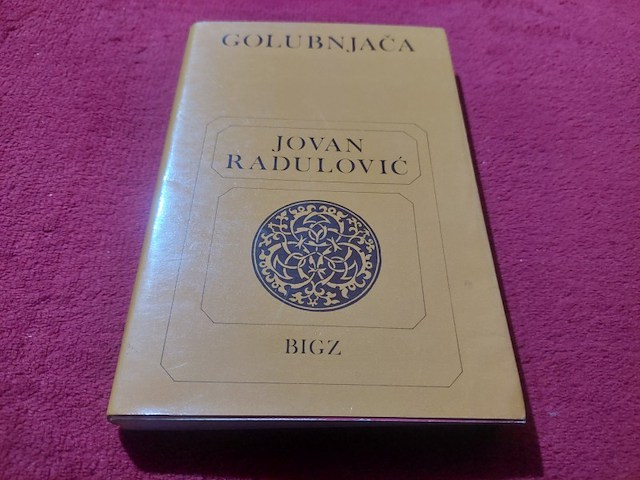 Jovan Radulović Golubnjača TOP